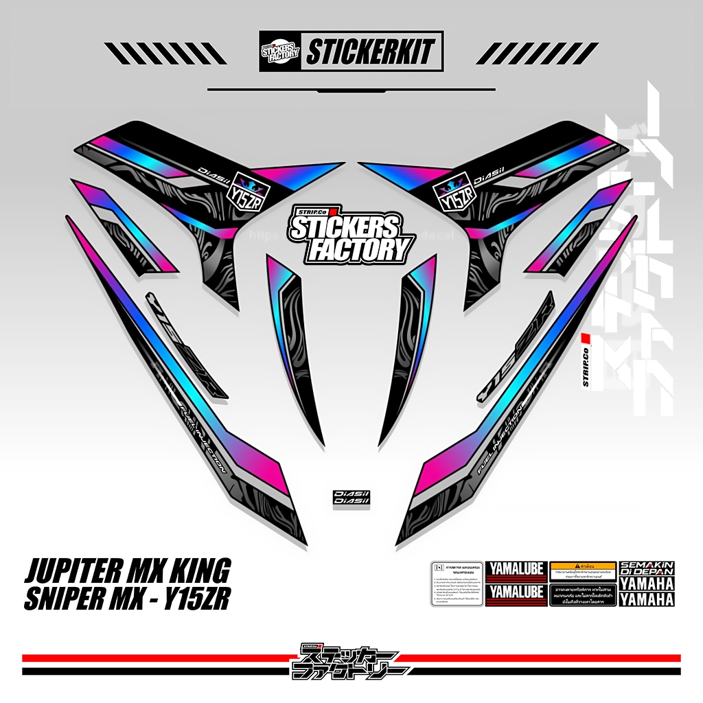 Jual STICKER STRIPING YAMAHA MX KING 150 / MOTIF 72 EDISI ZR / SNIPER ...