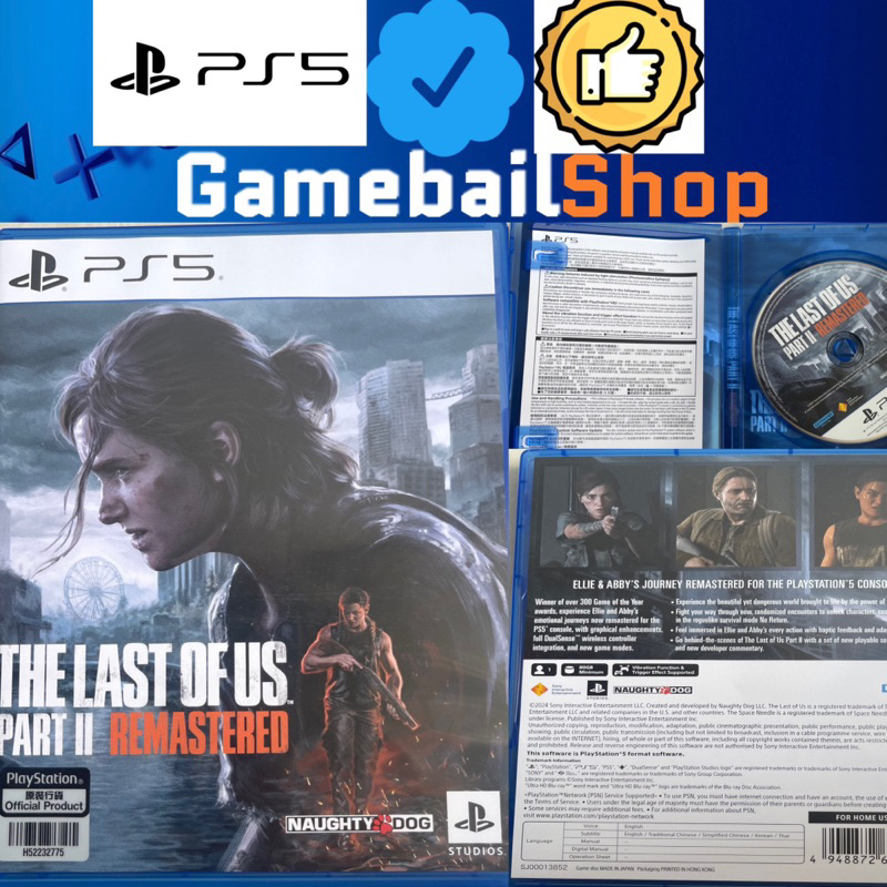 Jual The Last of Us Part 2 TLOU Remastered PS5 Game | Shopee Indonesia