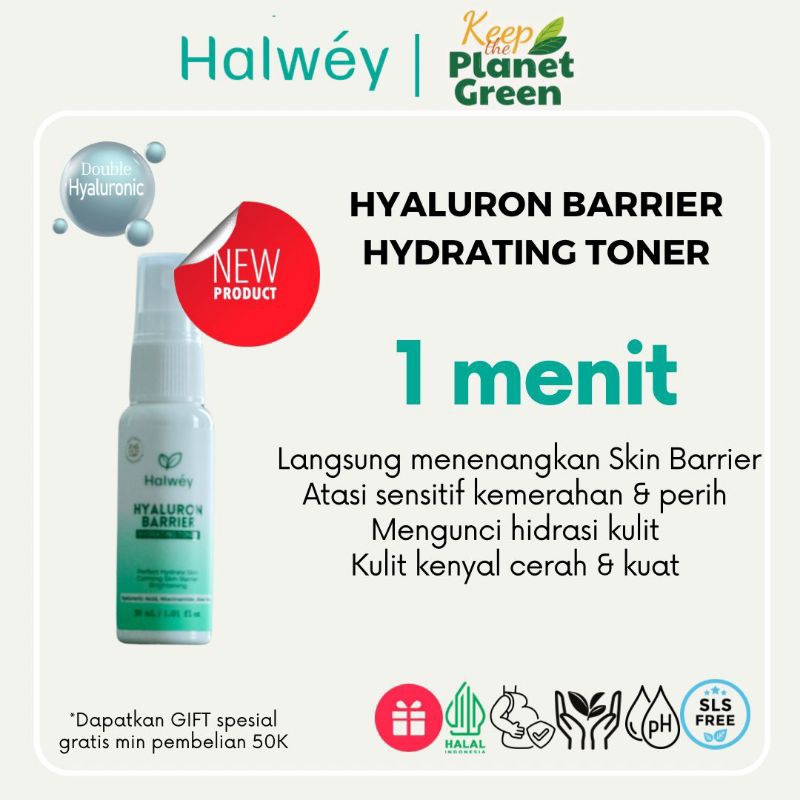 Jual HALWEY Hyaluron Barrier Hydrating Toner 30mL | Shopee Indonesia
