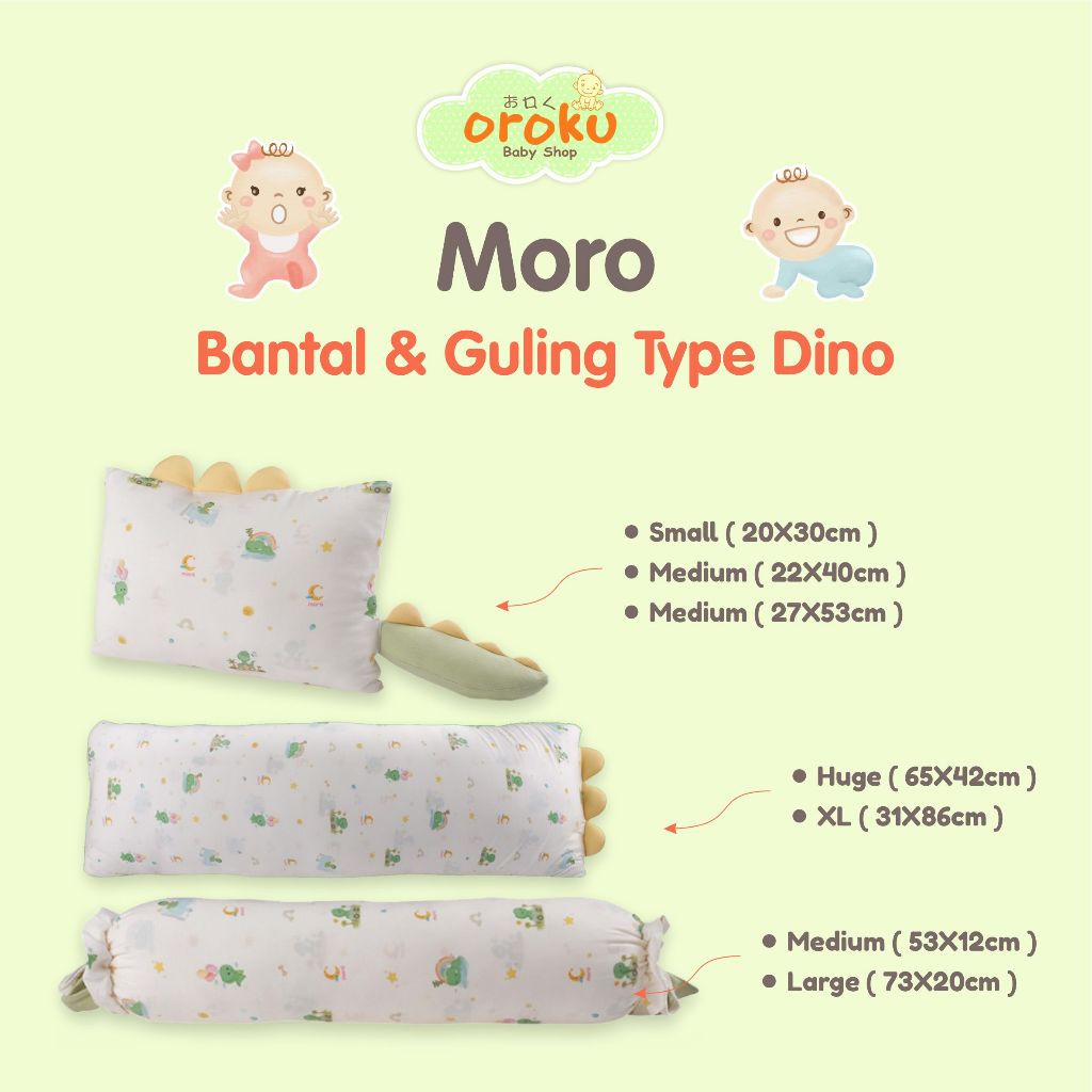 Jual MORO BANTAL DAN GULING TYPE DINO / BANTAL GULING BAYI MORO ...