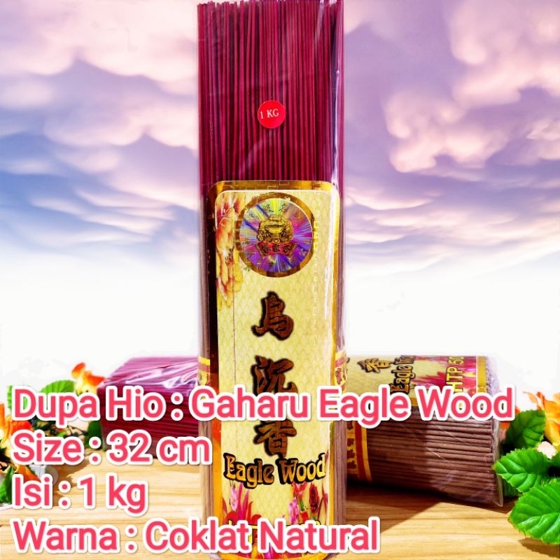 Jual Dupa Hio Wangi Gaharu Eagle Wood 1 kg | Shopee Indonesia