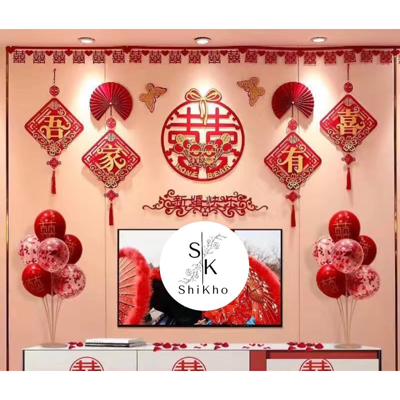 Jual Backdrop Sangjit Set Dekorasi/Backdrop Wedding/Dekorasi Dinding ...