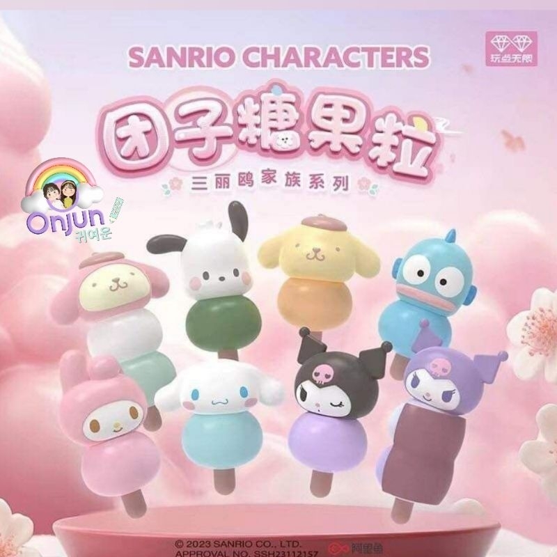 Jual BLIND BOX KACANG DANGO SANRIO | Shopee Indonesia