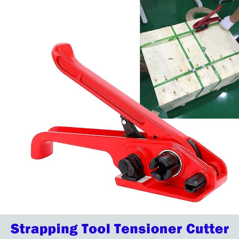 Jual Strapping Tools Tensioner PP Band Penarik Packing Kemasan Alat ...