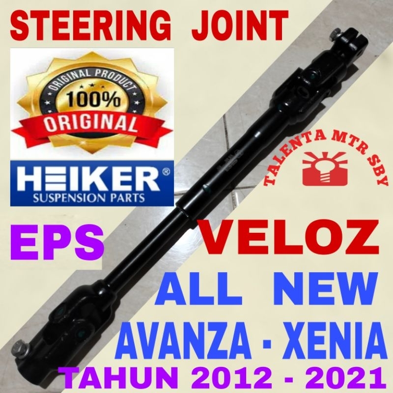 Jual 45CM. BERGARANSI. STEERING JOINT ALL NEW AVANZA XENIA + VELOZ ...