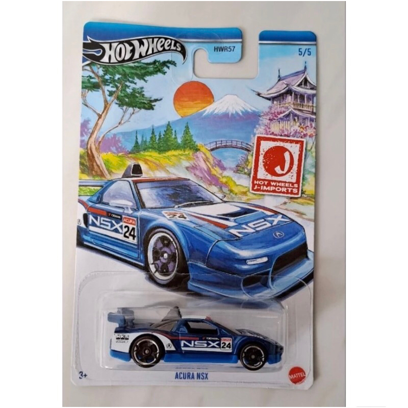 Jual HOT WHEELS ACURA NSX / HW J - IMPORTS 2024 JDM [BLUE] | Shopee ...