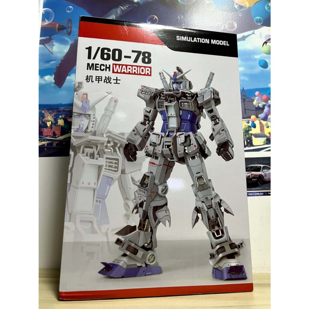 Jual Daban PG Unleashed 1/60 RX 78 G3 Version | Shopee Indonesia