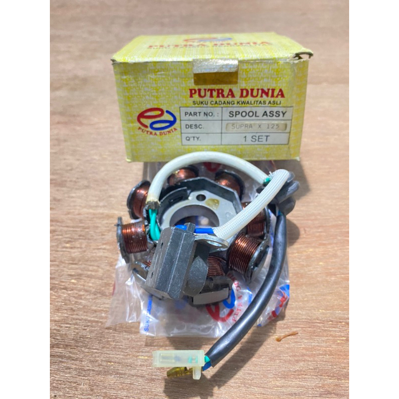 Jual Spul Spull Assy Set Fulser Honda Supra X 125 Karisma Kharisma KPH | Shopee Indonesia