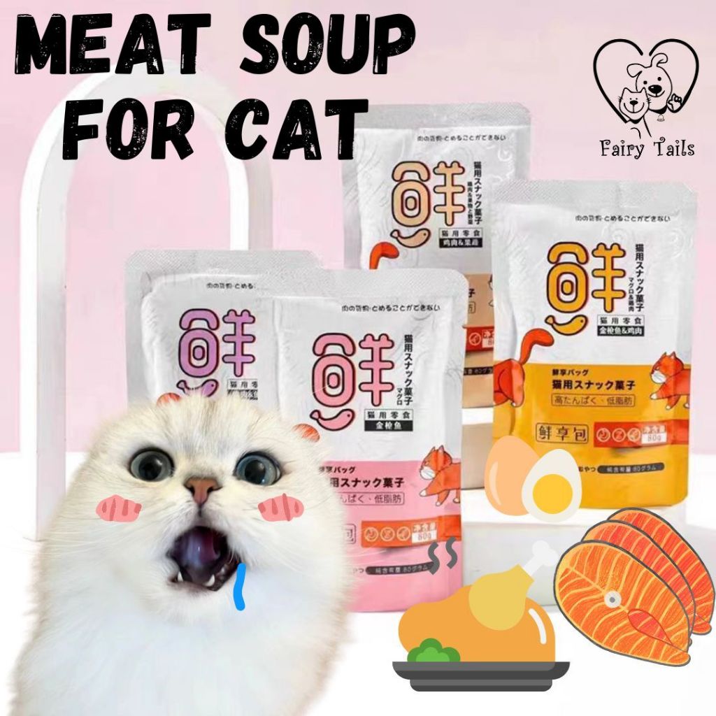 Jual Makanan Basah Pasta Daging Lembut Untuk Kucing Dengan Daging Asli ...