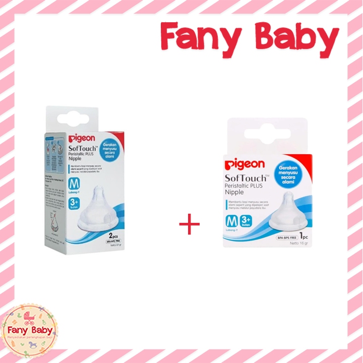 Jual PIGEON PAKET DOT P-PLUS BOX 2PCS BONUS DOT P-PLUS 1PCS | Shopee ...