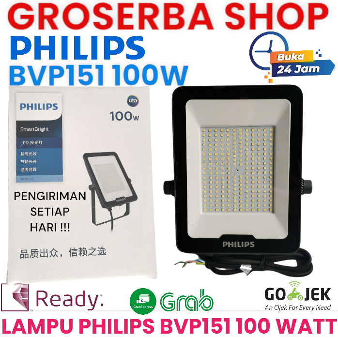 Jual LAMPU SOROT PHILIPS BVP151 100 WATT 6500K COOL WHITE - BVP 151 100W | Shopee Indonesia