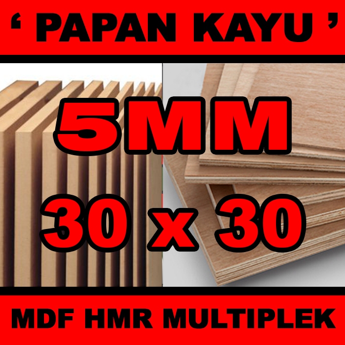 Jual Papan mdf multiplek tebal 5mm ukuran 30x30cm | Shopee Indonesia