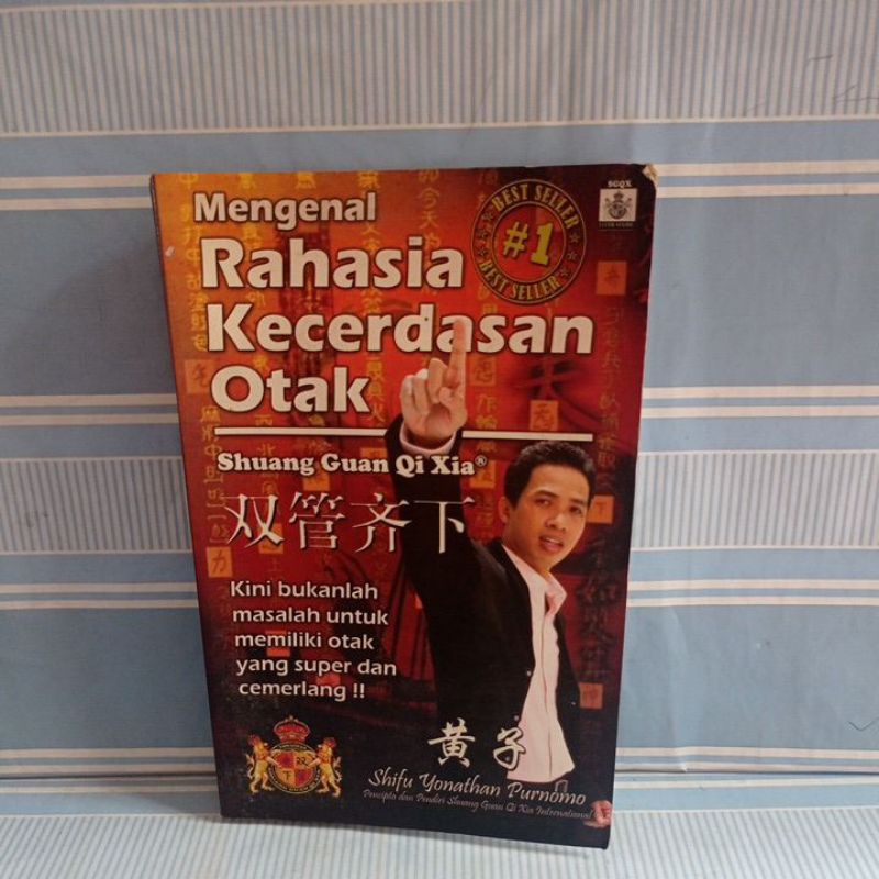 Jual MENGENAL RAHASIA KECERDASAN OTAK SHUANG GUAN QI XIA by shifu ...