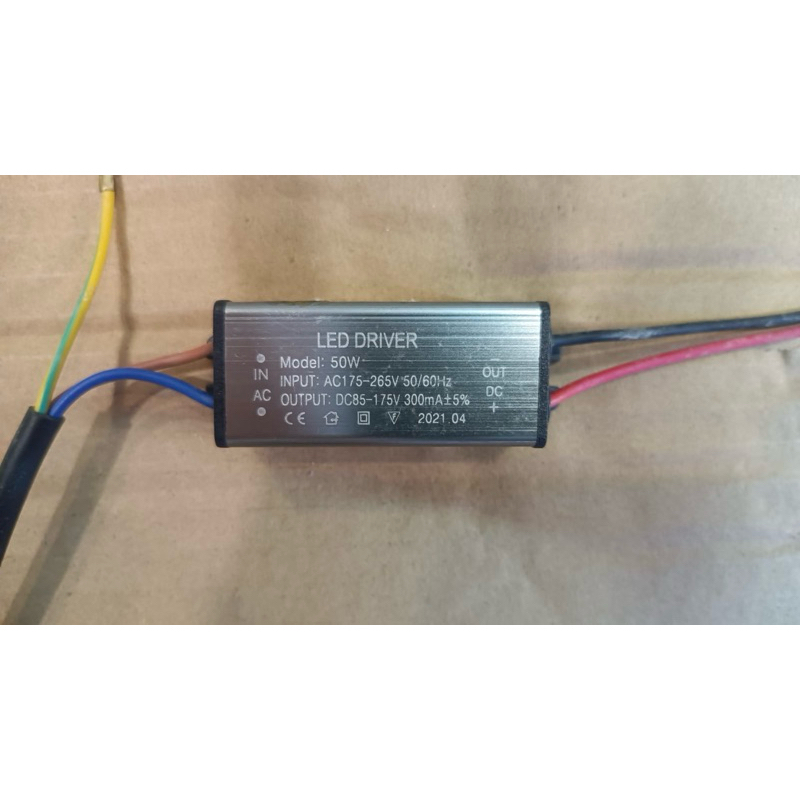 Jual Led Driver 50 Watt Travo Led 50W | Shopee Indonesia