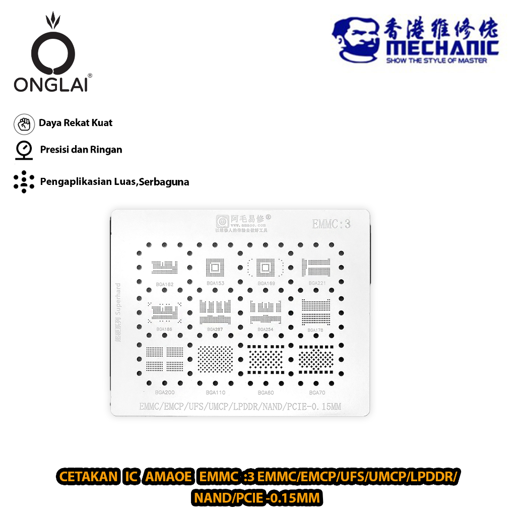 Jual Cetakan IC Amaoe EMMC3 EMMC EMCP UFS UMCP LPDDR NAND PCIE -0.15mm - BGA162 BGA153 BGA169 ...