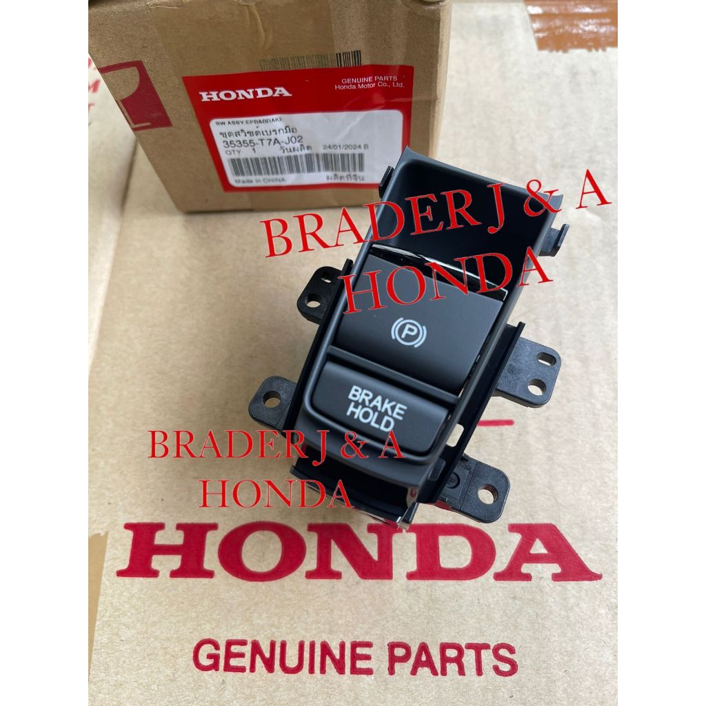 Jual SWITCH HAND BRAKE HOLD EPB SAKLAR ELECTRONIC TOMBOL PARKING HRV ...