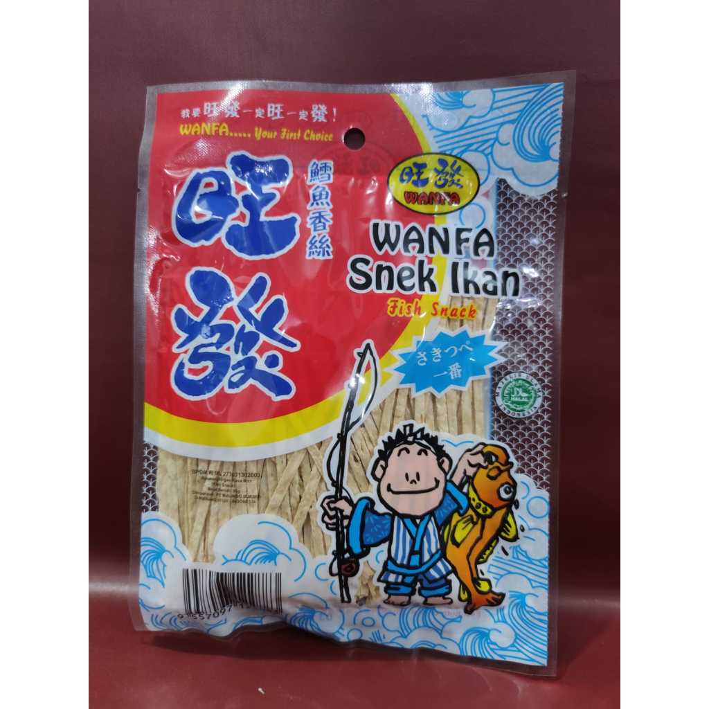 Jual Wanfa Dried Fish Snack Original 50G | Shopee Indonesia