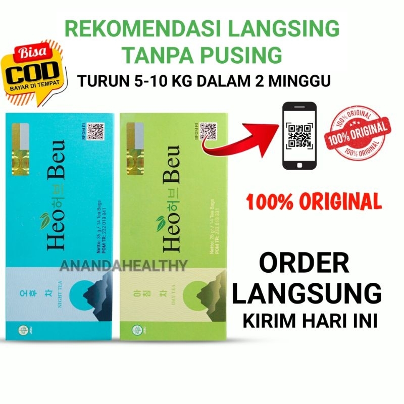 Jual Teh Heo Beu Original Herbal Korean Tea Heobeu slimming tea ...
