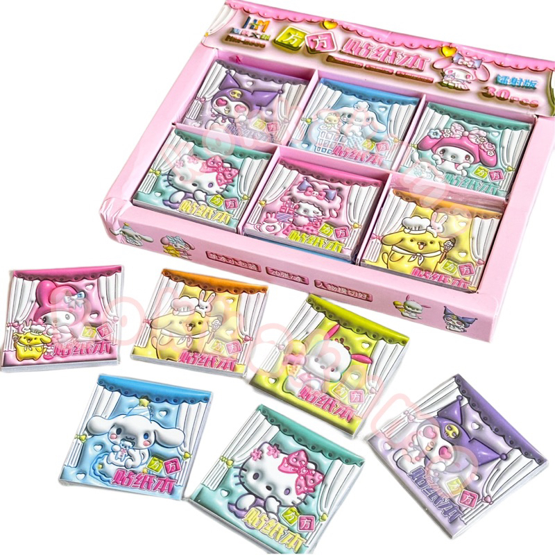 Jual ( KKM ) Mini Sticker Book Kode Keping Waterproof Character Buku ...