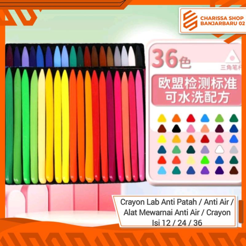 Jual Crayon Lab Anti Patah / Anti Air / Alat Mewarnai Anti Air / Crayon ...