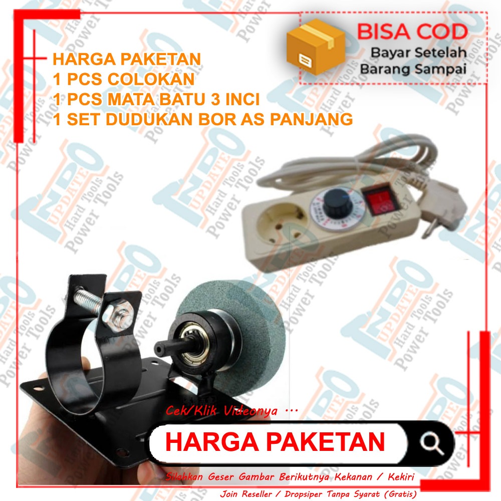 Jual dudukan dimer dimmer set mesin bor mata jadi kepala gerinda batu ...