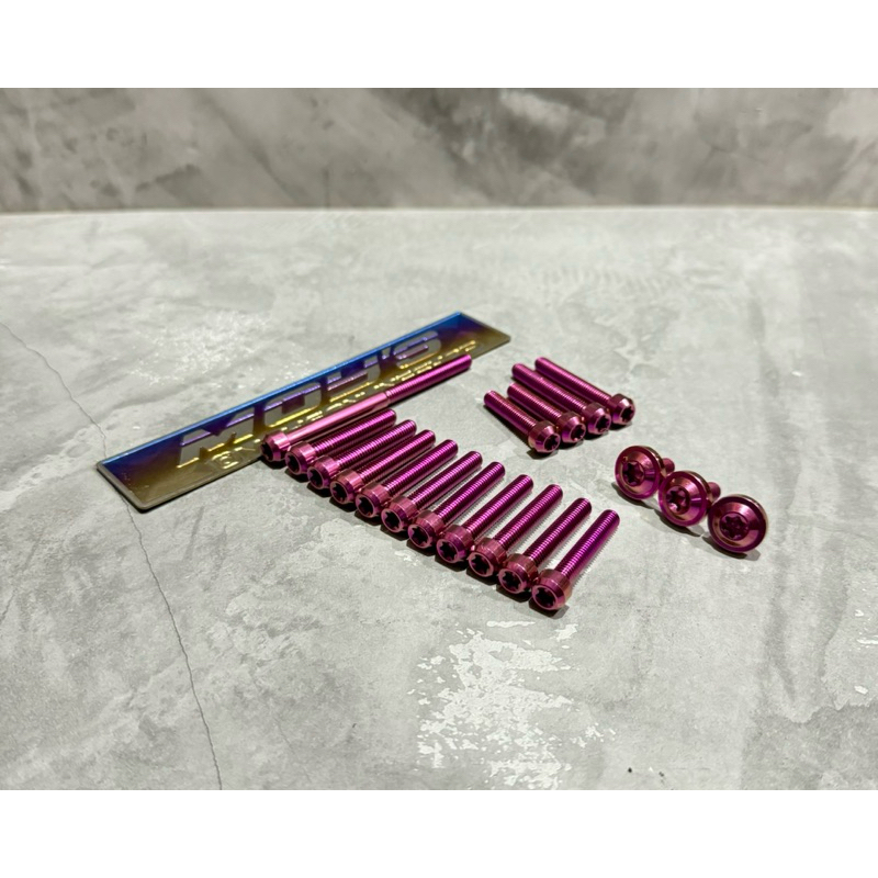 Jual BAUT TITANIUM SET CVT VARIO 125-150/SCOOPY i/MIO ORIGINAL | Shopee ...