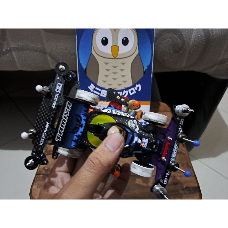 Jual Tamiya Side Damper Owl Racer | Shopee Indonesia