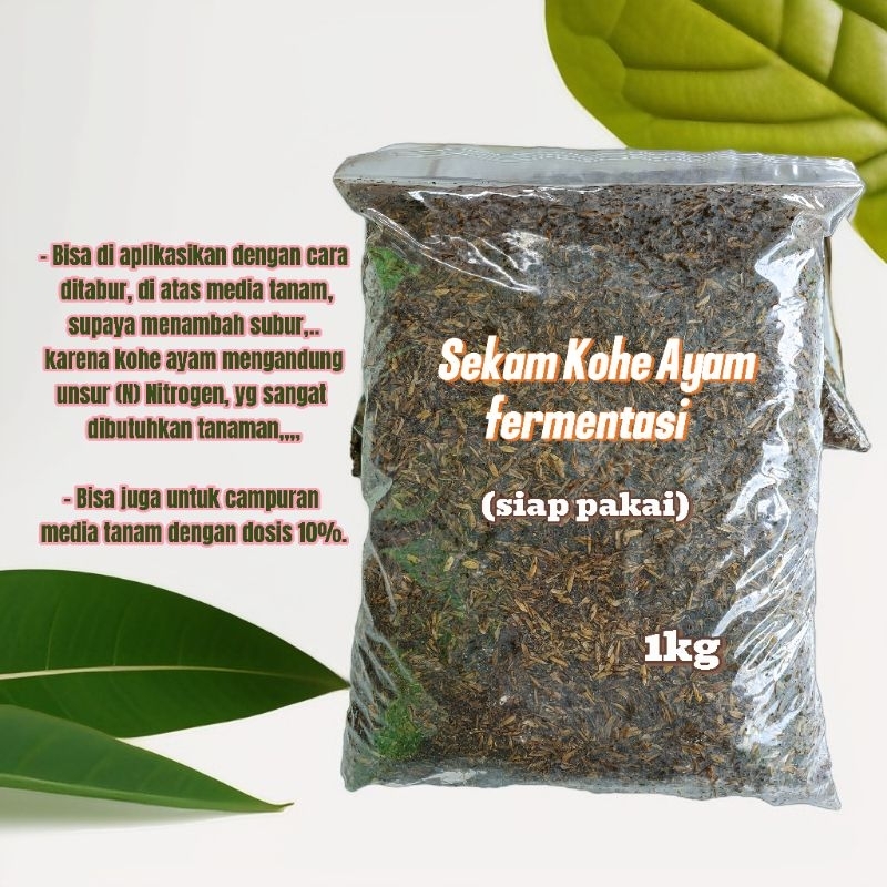 Jual kohe ayam sekam permentasi 1kg (Siap Pakai) bisa untuk pupuk tabur ...