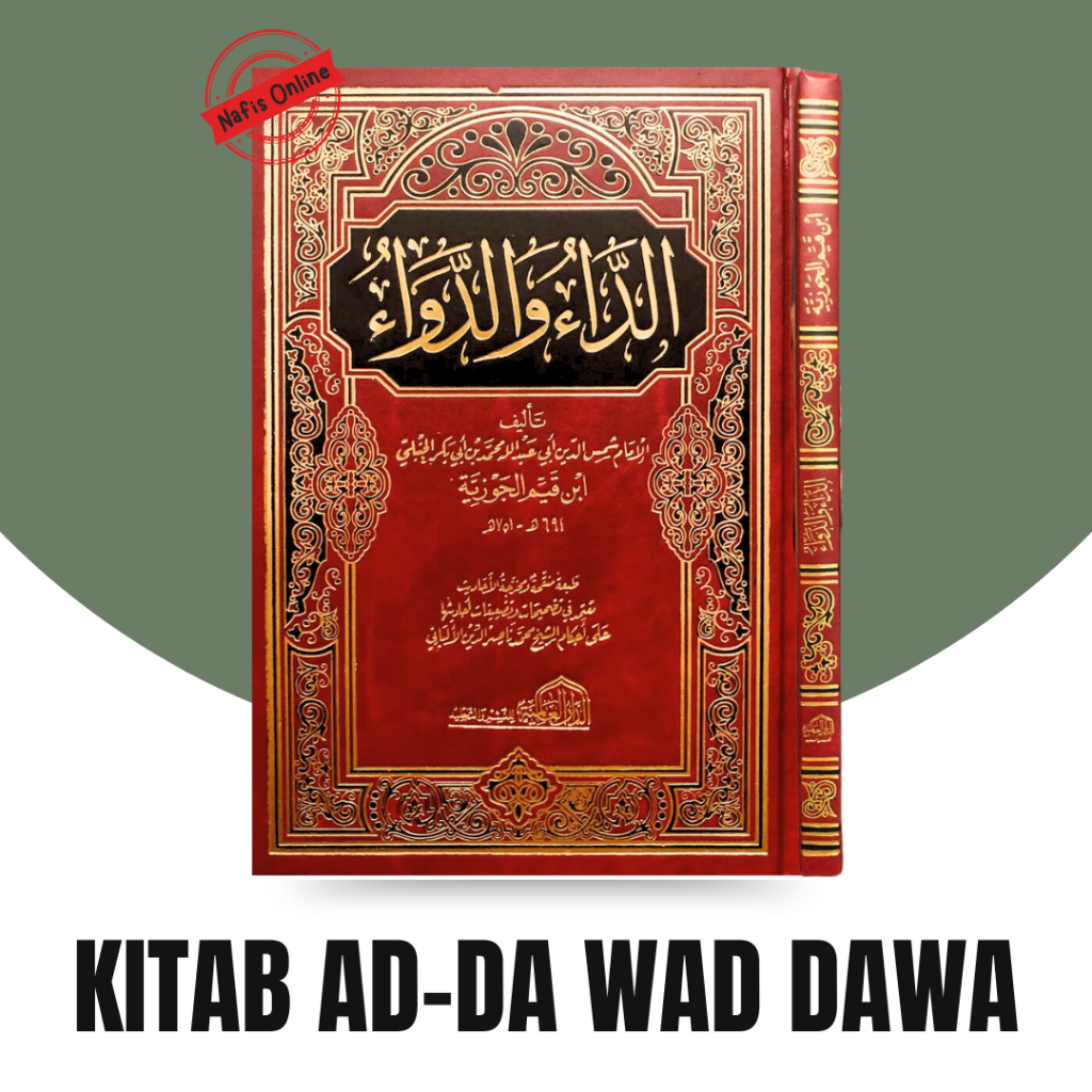 Jual Kitab Adda Wad Dawa Adda' Wa Dawa' Ad Da' Wa Dawaa' Dar Alamiyyah ...