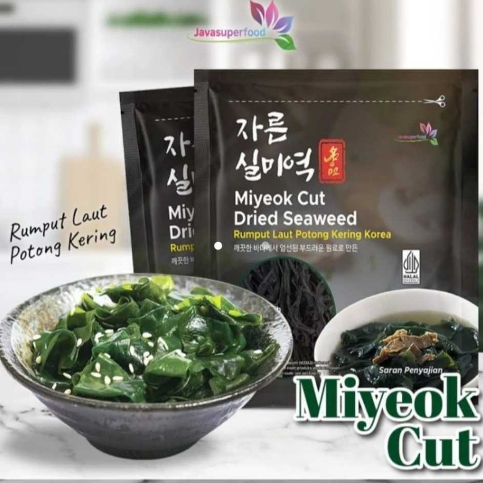 Jual Cut Wakame Rumput laut kering / Dried Seaweed 50gr HALAL | Shopee Indonesia