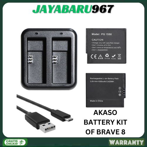 Jual AKASO BATTERY KIT OF BRAVE 4 PRO/V50X & OF BRAVE 7 LE & OF BRAVE 7 ...