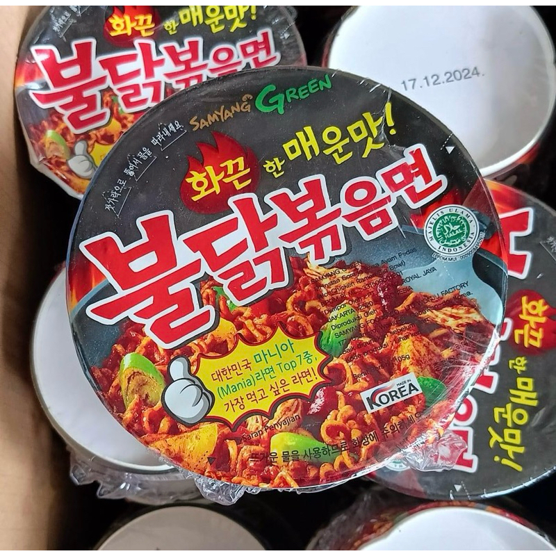 Jual mie samyang cup | Shopee Indonesia