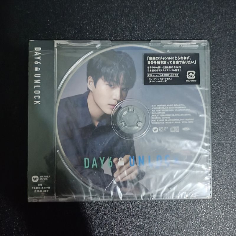Jual Day6 Japan Unlock Album YoungK version | Shopee Indonesia