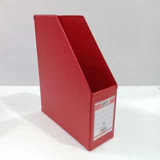Jual Bantex Box File File Extra Jumbo A4 12cm | Shopee Indonesia