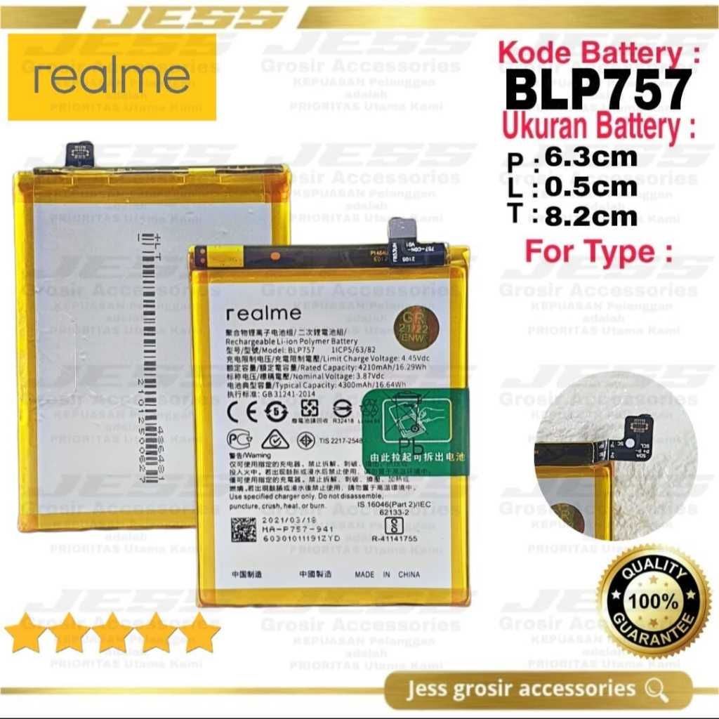 Jual Baterai Battery Original REALME BLP757 & BLP-757 For Tipe HP ...