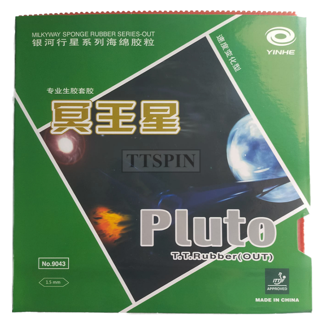 Jual Yinhe Pluto - Karet Bintik Medium Pips Rubber Pingpong Tenis Meja ...
