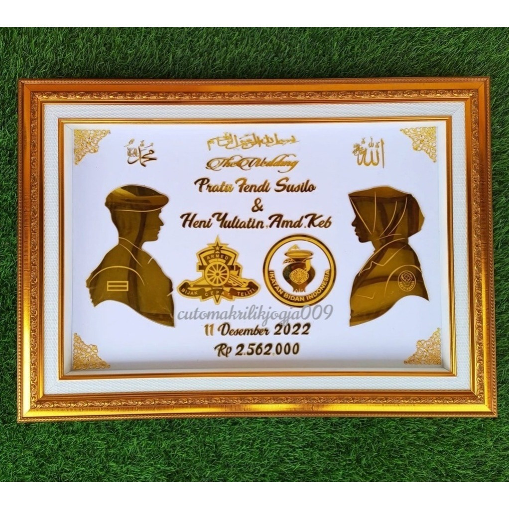 Jual Mahar Pernikahan Logo Profesi Simbolis Mahar Logo / Mahar Full ...