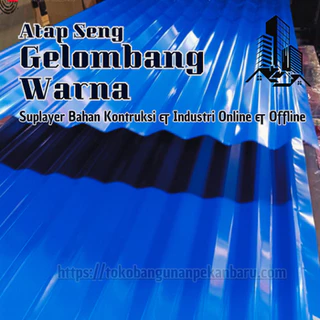 Jual Seng Gelombang Terlengkap & Harga Terbaru Agustus 2024 | Shopee ...