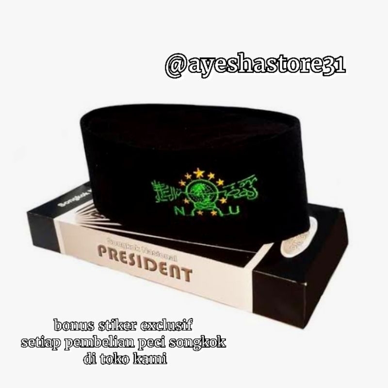 Jual Peci songkok NU nahdlatul ulama bahan bludru contesa anti air ...