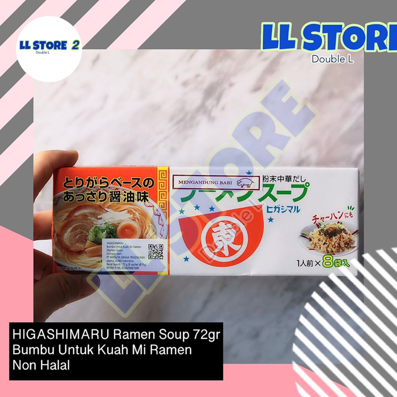 Jual HIGASHIMARU Ramen Soup 72 g | Bumbu Kuah Mi Ramen Jepang | Shopee ...