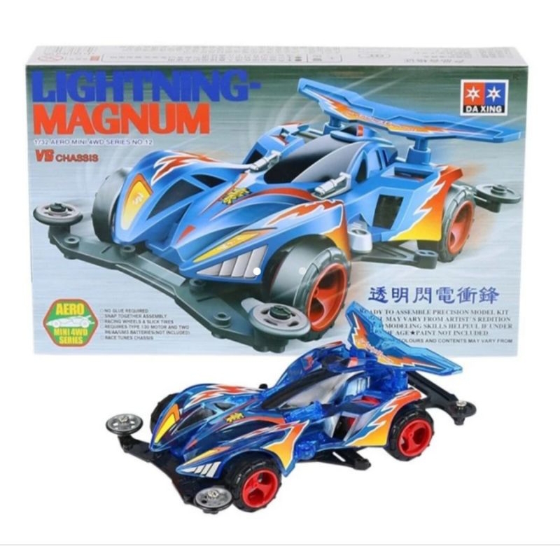 Jual REP TAMIYA MINI 4WD DAXING LIGHTNING MAGNUM [ VS CHASIS ] | Shopee ...