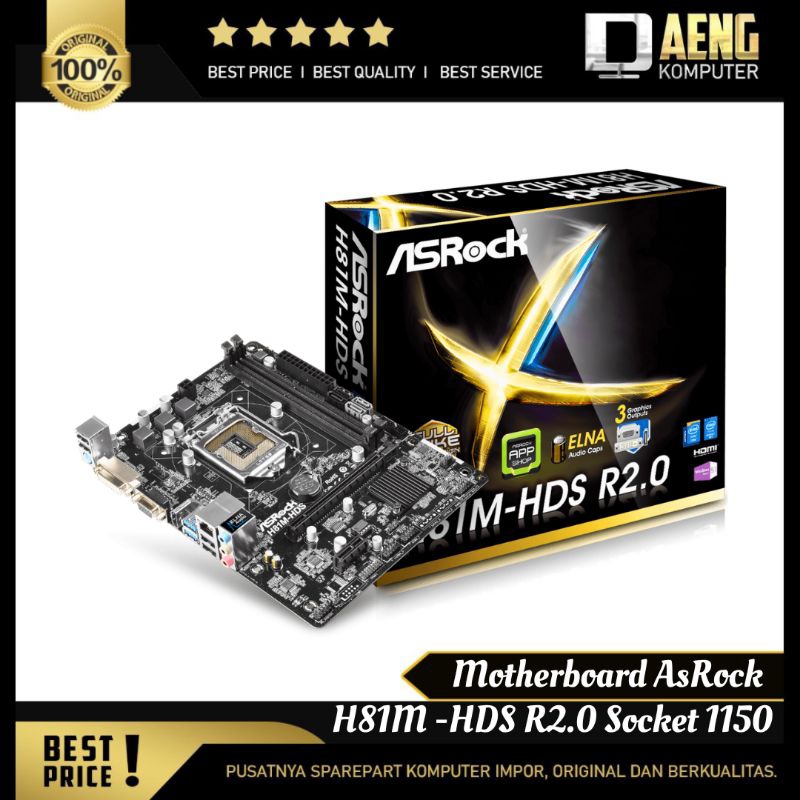 Jual Motherboard Mainboard Mobo ASRock H81 1150 Tipe H81M-HDS R2.0 Ada ...