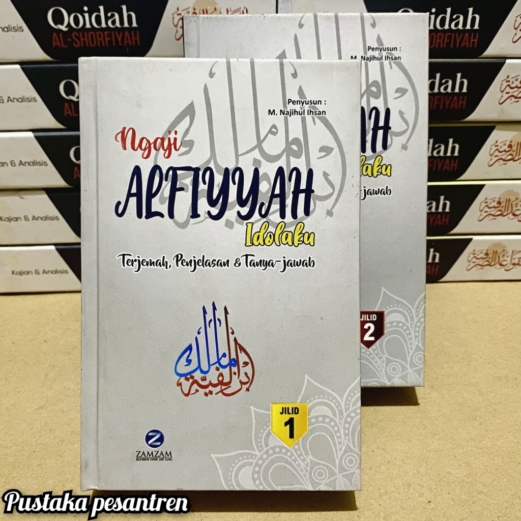 Jual Terjemah Alfiyah Ibnu Malik Ngaji Alfiyah Alfiyyah Idolaku ...