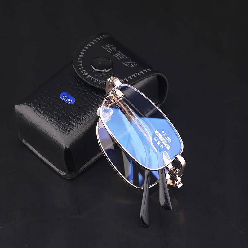 Jual KACAMATA BACA LIPAT KULIT KACA BESI / ANTI BLUE RAY PLUS 1.00 sd 3 ...