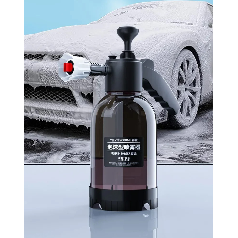 Jual Alat Semprot Cuci Motor dan Mobil buat Salju Spray Pompa Tangan ...