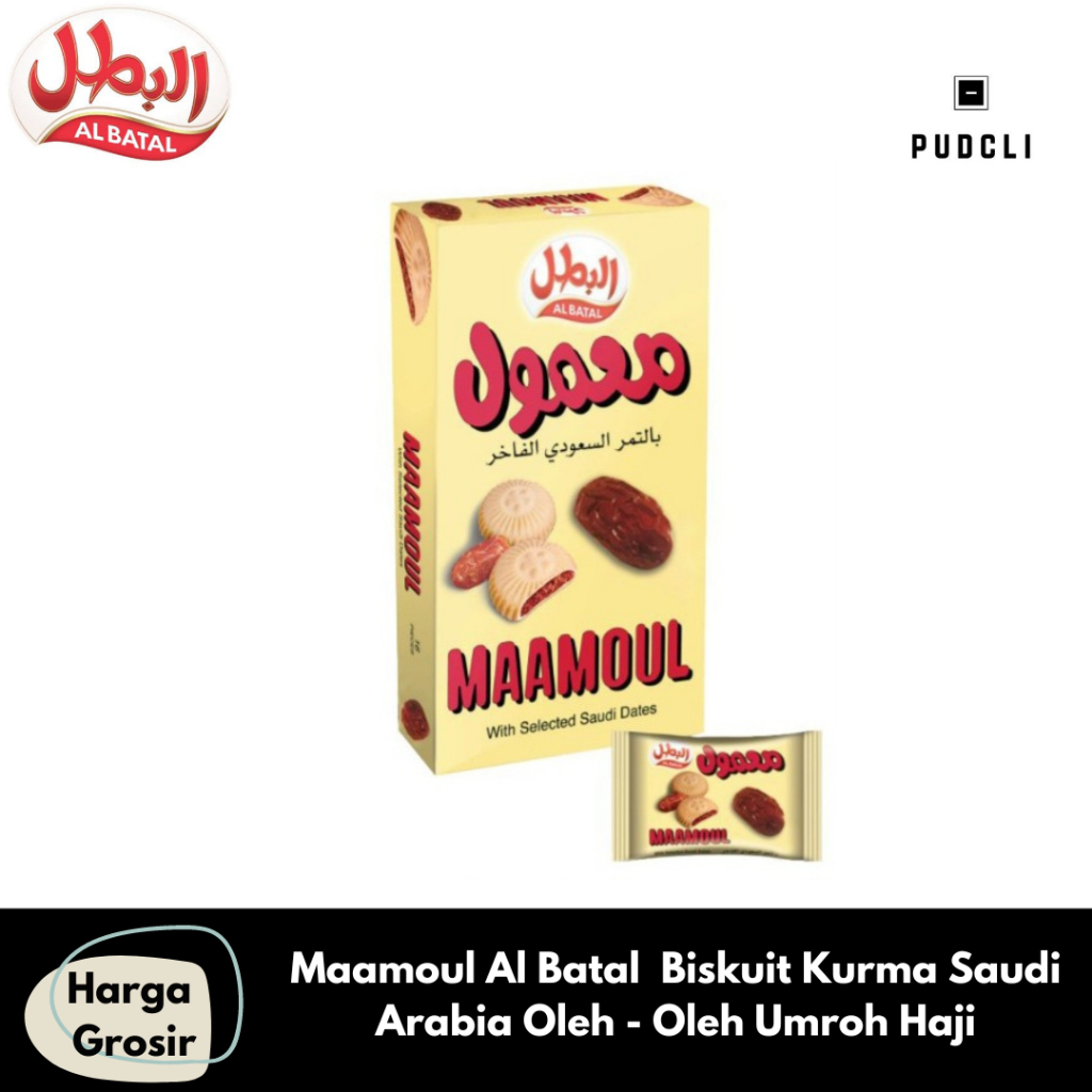Jual Maamoul al batal biskuit kurma saudi arabia oleh-oleh haji / umroh ...