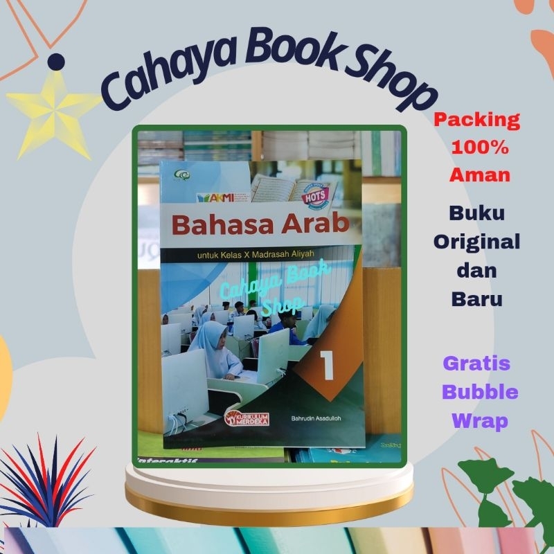 Jual Buku Bahasa Arab MA Kelas 10,11,12 Madrasah Aliyah Kurikulum Merdeka AQILA | Shopee Indonesia