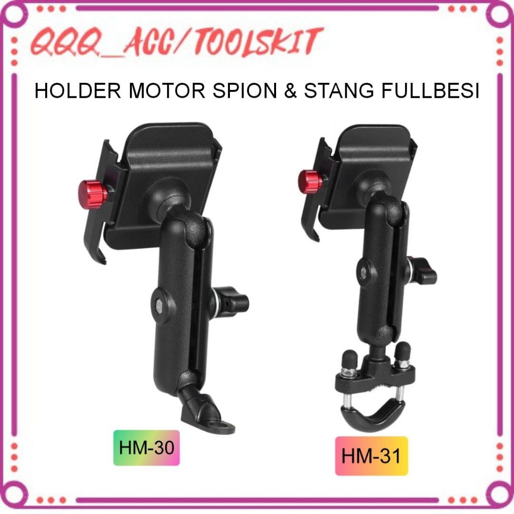 Jual Holder Spion Motor HM-30 Full Besi Phone Stand Holder Spion Penyangga Hp Holder Motor Stang ...