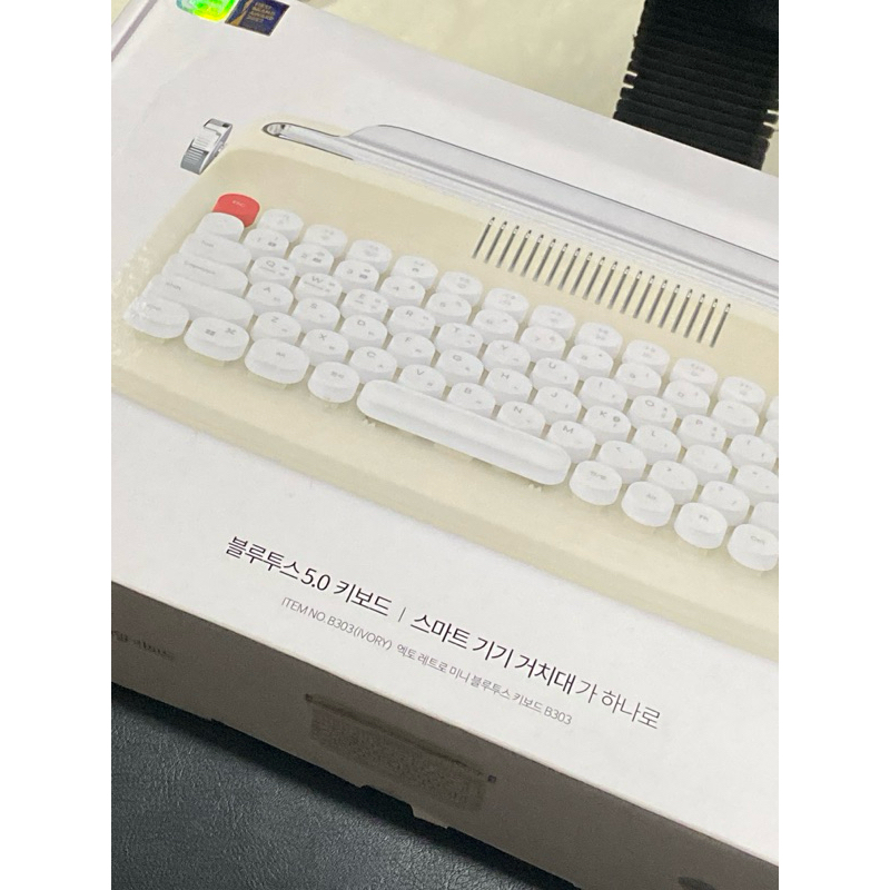 Jual Actto Bluetooth Keyboard | Shopee Indonesia