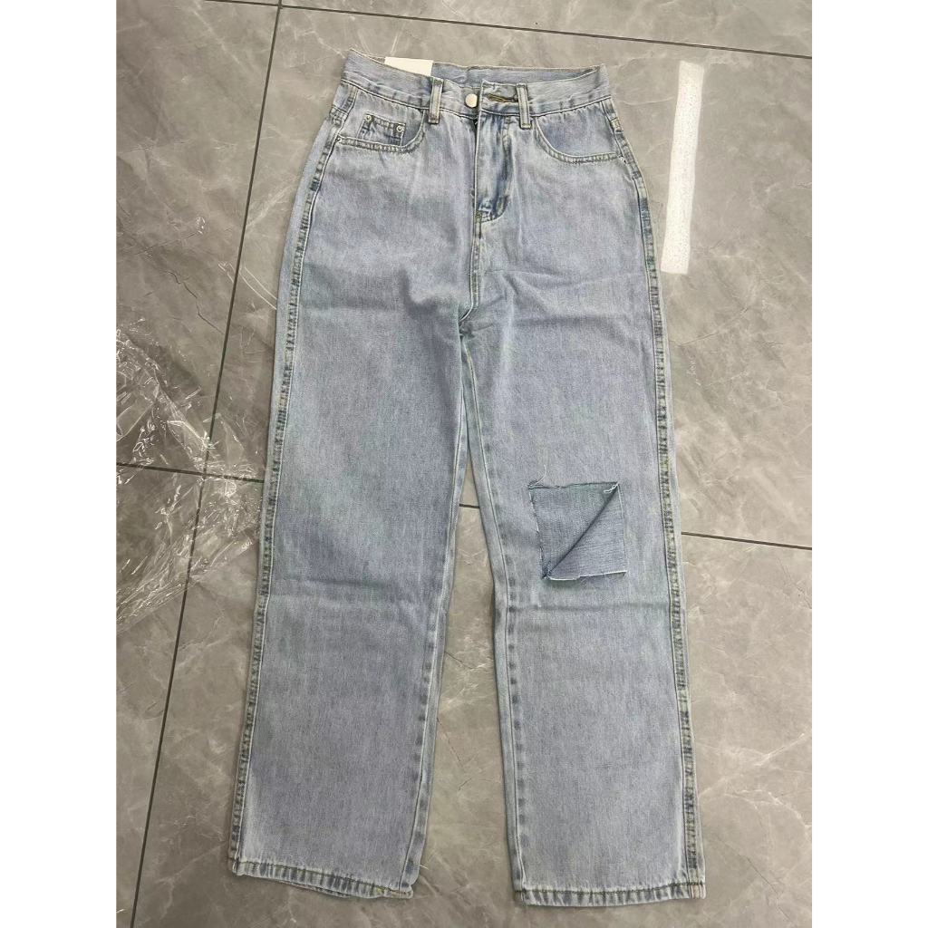 Jual Biru retro Highwaist Celana Jeans Wanita Loose Kekinian | Shopee ...